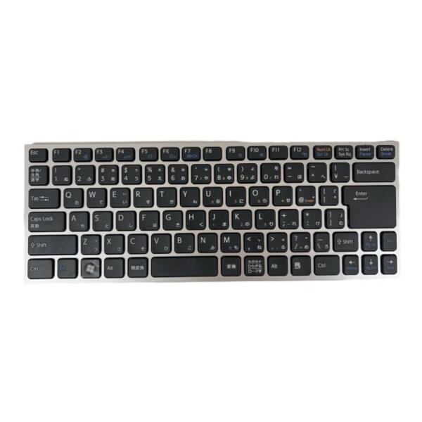 Laptopdiyparts (修理交換用) SONY VAIO VPC-Y VPCY 日本語キーボード 黒 9J.N0U82.K0J 148768611商品コード：49076468588型番：9J-N0U82-K0J-148768611V...