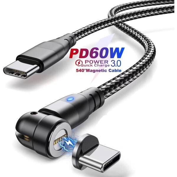 磁気360度+180度回転2M Type C to Type C USB PDケーブル 急速充電対応 防塵 着脱式 高耐久ナイロン 断線防止phone MacBook AIR/iPad Pro/Galaxy Sony/Switch/Xper...