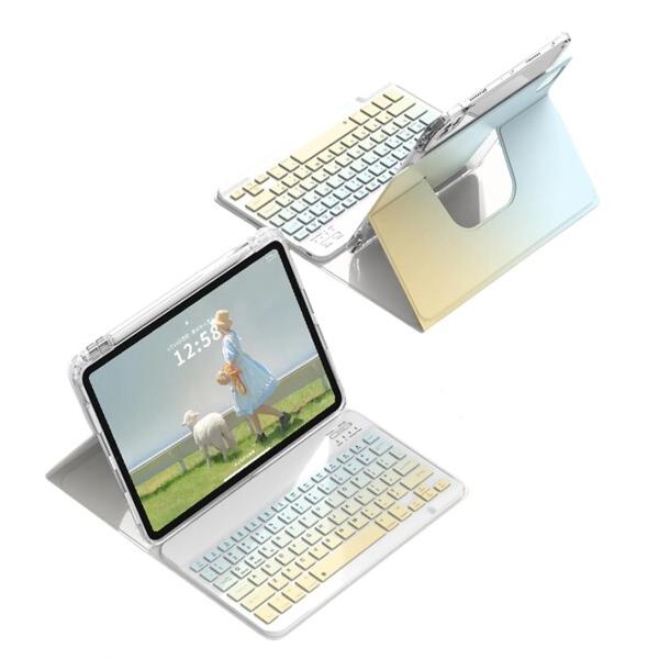 適合 iPad Air 11インチ(2026年M4/2025年 M3 /2024年 M2)/ Pro11 第 4 3 2 1世代/Air第4 5世代10.9インチ用のキーボードケース 360度回転 縦置き マグネット 分離式 Bluetoo...