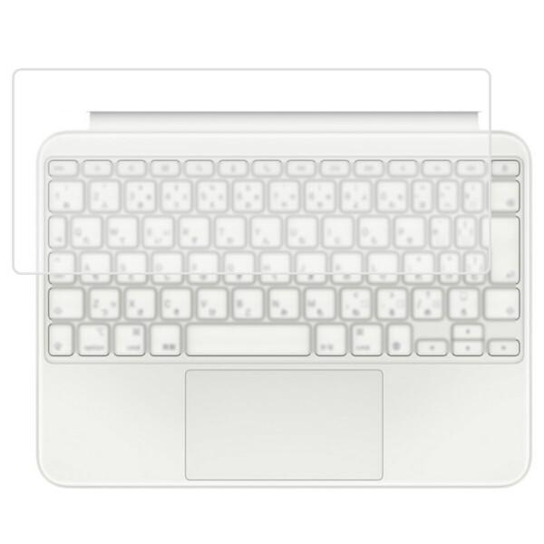 ClearView Magic Keyboard Folio (iPad A16 第10世代)2022年モデル 用 キーボードカバー 保護 フィルム 日本製 (静音)商品コード：49077232745型番：MM-F-T-KB-MAGIC-K...