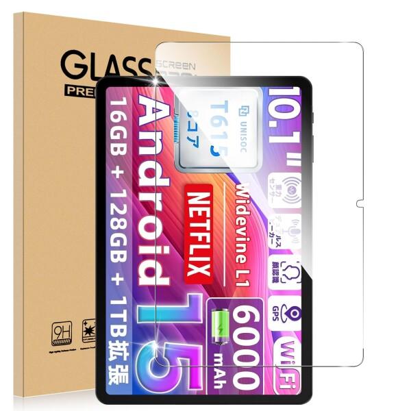 For Tabtop A60 フィルム 強化ガラス 保護フィルム 指紋防止 9H硬度 Tabtop A60 タブレット ガラスフィルム 10インチ salywin 衝撃保護 透明感良し 撥水撥油 気泡ゼロ 画面保護商品コード：4907723...