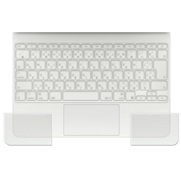 ClearView Magic Keyboard (iPad Air 13インチ M3) 2025年モデル 用 カーボン調 パームレスト保護フィルム 日本製商品コード：49077235085型番：MM-F-R-BK-MAGIC-KB-IPA...