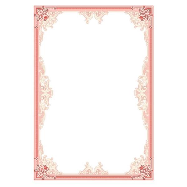 ASTAR 賞状用紙 A4 ブランク 表彰状 10枚/25枚/50枚 賞状ファイル 180gsm 11.6x8.3" 書き込み可能 証明書 紙 メニュー 紙 卒業証書 紙 印刷用 修了証 ブランク 証明書 賞状 感謝状商品コード：49077...