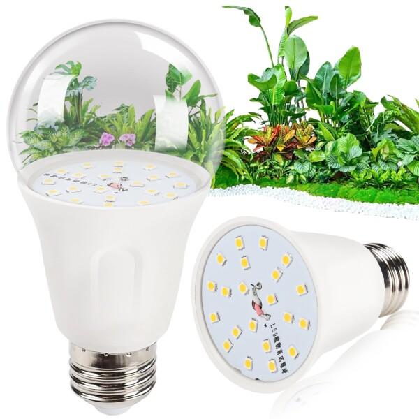 WEAOSJZ 15W LED植物育成ライト フルスペクトル電球 E26口金 100W相当 省エネタイプ PSE認証済み 室内園芸用 種子発芽から育成まで 4000K自然光 1個入 自然光表現を強調し、読みやすく整理しました商品コード：49...