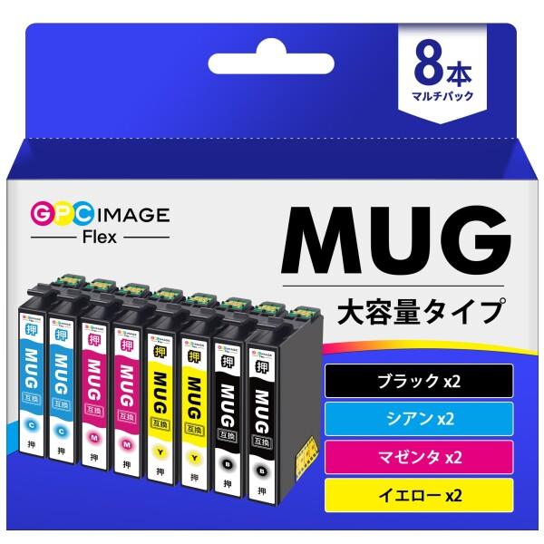 【発売日：2025年04月03日】GPC Image Flex エプソン 用 インク マグカップ MUG-4CL EW-052A EW-452A インク MUG 4色パック *2（合計8本セット)マグカップ 大容量 EPSON 用 プリンタ...