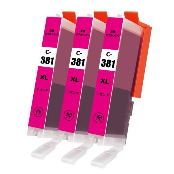 Feier キャノン BCI-381XLM 互換インクカートリッジ Canon用 BCI-381M マゼンタ 大容量 3本セット Canon用 インク 381 対応機種 TS8230 TS8130 TS8330 TS8430 TS6230 ...