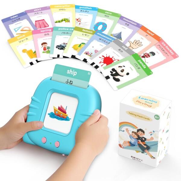 英単語カード 差し込み発音 日本語・英語で読み上げてくれる 知育 玩具 子ども 言葉 おもちゃ えいご カードゲーム 男の子 女の子 プレゼント 入学祝い バイリンガル教育商品コード：49077405889型番：Recard-B01Vine...