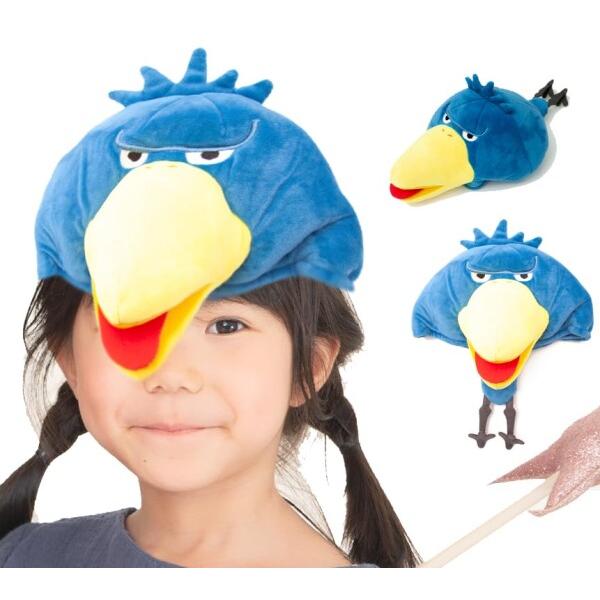 (ルカン) 098AM  なりきり アニマル 帽子 被り物 キャップ 動物園 動物 文化祭 学園祭 ハロウィン 仮装 衣装 子ども 大人 パーティー イベント商品コード：49077407419型番：098AMサイズ：Free Size「だら...