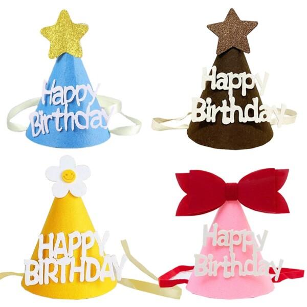 (サムコス) バースデーハット 4個セット 誕生日 三角帽子 誕生日 お祝い 飾り 写真道具 バースデー パーティー小物 コーンハット Happy Birthday 子供 大人兼用商品コード：49077407424カラー：マルチカラー【セッ...