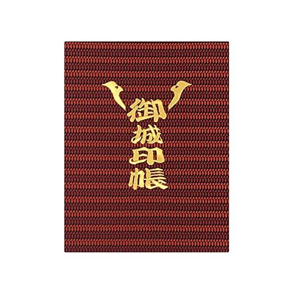 千糸繍院 謹製 御城印帳 西陣織 金襴装丁/武将兜 刺繍 左頁PPポケット 蛇腹式全60ページ/30ポケット (源義経, Mサイズ)商品コード：49077591644型番：SJC-Bサイズ：Mサイズカラー：源義経甲冑柄の生地で装丁した全60...