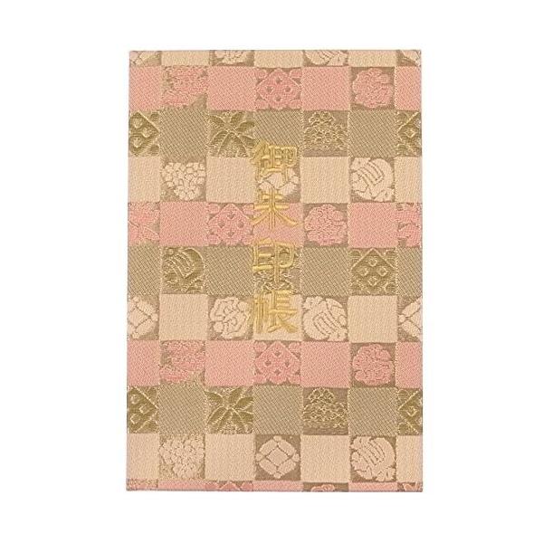 千糸繍院 御朱印帳L西陣織 金襴装丁/刺繍文字 蛇腹式48ページ 大判(金色刺繍文字／生成り本文)商品コード：49077591680型番：SSC-035LG/UBカラー：金色刺繍文字／生成り本文高価な西陣織の金襴生地で装丁した全48ページの...