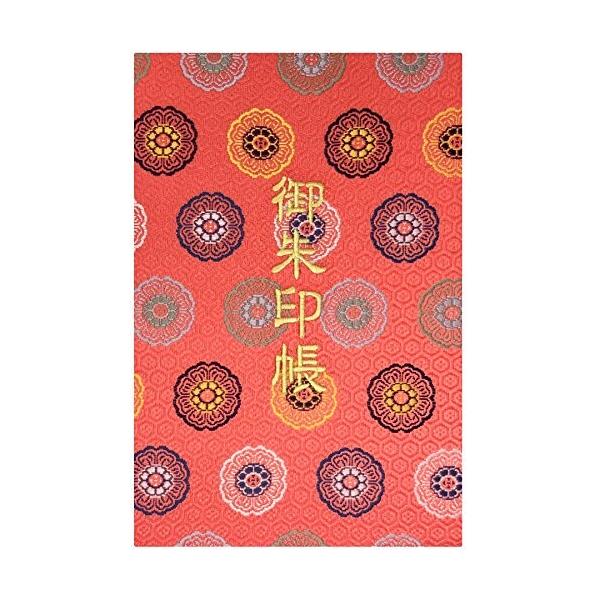 千糸繍院 御朱印帳L西陣織 金襴装丁/刺繍文字 蛇腹式48ページ 大判(金色刺繍文字／白色本文)商品コード：49077592038型番：SSC-094LGカラー：金色刺繍文字／白色本文高価な西陣織の金襴生地で装丁した全48ページの蛇腹式の大...