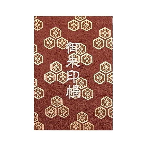 千糸繍院 御朱印帳M西陣織 金襴装丁/刺繍文字 蛇腹式48ページ 中判(白色刺繍文字／白色本文)商品コード：49077592058型番：SSC-062MWカラー：白色刺繍文字／白色本文高価な西陣織の金襴生地で装丁した全48ページの蛇腹式の中...