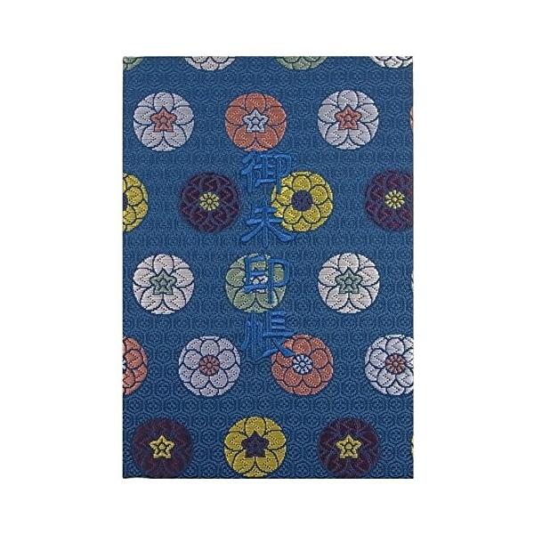 千糸繍院 御朱印帳M西陣織 金襴装丁/刺繍文字 蛇腹式48ページ 中判(紺色刺繍文字／白色本文)商品コード：49077592091型番：SSC-060MBLカラー：紺色刺繍文字／白色本文高価な西陣織の金襴生地で装丁した全48ページの蛇腹式の...