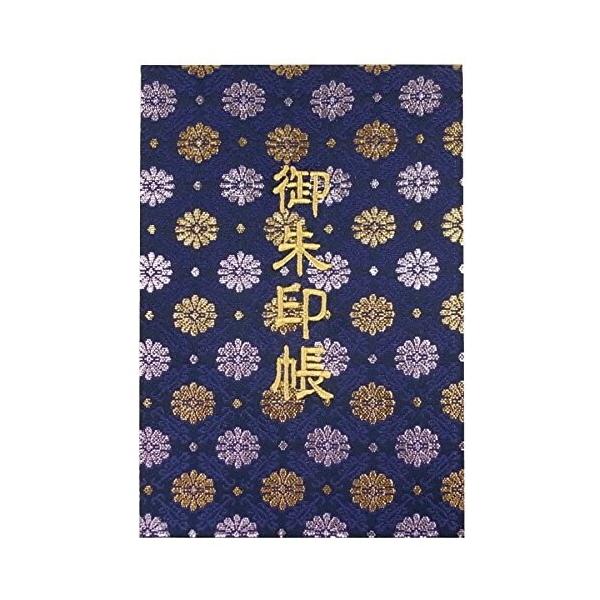 千糸繍院 御朱印帳M西陣織 金襴装丁/刺繍文字 蛇腹式48ページ 中判(金色刺繍文字／白色本文)商品コード：49077592220型番：SSC-037MGカラー：金色刺繍文字／白色本文高価な西陣織の金襴生地で装丁した全48ページの蛇腹式の中...