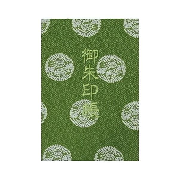 千糸繍院 御朱印帳M西陣織 金襴装丁/刺繍文字 蛇腹式48ページ 中判(若草色刺繍文字／白色本文)商品コード：49077592346型番：SSC-071MGRカラー：若草色刺繍文字／白色本文高価な西陣織の金襴生地で装丁した全48ページの蛇腹...