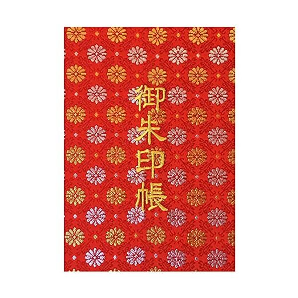 千糸繍院 御朱印帳XL西陣織 金襴装丁/刺繍文字 蛇腹式48ページ 特大判 (金色刺繍文字／白色本文)商品コード：49077592729型番：SSC-038XLカラー：金色刺繍文字／白色本文高価な西陣織の金襴生地で装丁した全48ページ、蛇腹...