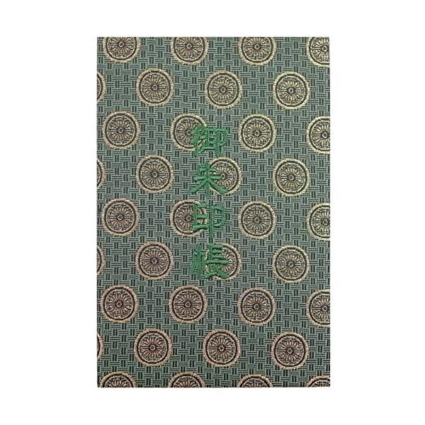 千糸繍院 御朱印帳L西陣織 金襴装丁/刺繍文字 蛇腹式48ページ 大判(深緑色刺繍文字／白色本文)商品コード：49077592733型番：SSC-063LGRカラー：深緑色刺繍文字／白色本文高価な西陣織の金襴生地で装丁した全48ページの蛇腹...