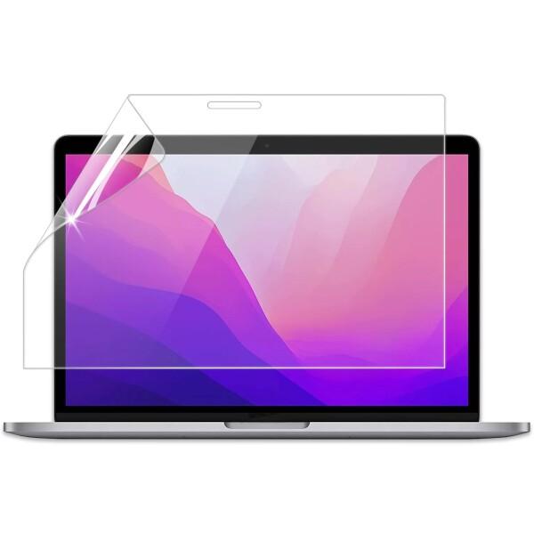 アンチグレア ブルーライトカット MacBook Air13 / MacBook Pro13 M1 用 フィルム 液晶 保護フィルム マックブックエアー プロ 13インチ 反射低減 指紋防止 抗菌商品コード：49077610840型番：BG...