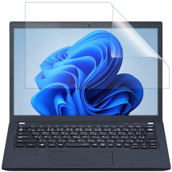 LOE(ロエ)  ブルーライトカット Windows 13.3インチ 16:10 PC パソコン 保護フィルム ノートパソコン 反射防止 着色が薄くて見やすさを損なわない モバイルモニター対応 286x179mm商品コード：49077610...