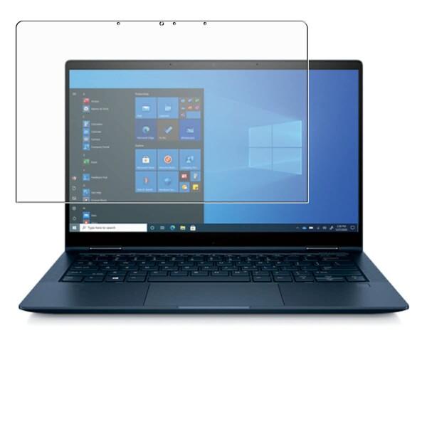 ClearView(クリアビュー) HP Elite Dragonfly G2 2021年モデル 13.3インチ 用 液晶 保護 フィルム マット 反射低減 タイプ 日本製 エリート ドラゴンフライ商品コード：49077610968型番：M...