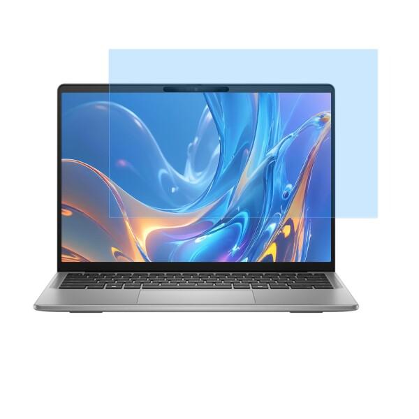 AnnTec 12.1インチ 16:10用 ブルーライトカット フィルム  保護フィルム アンチグレア 反射防止 両面使用 気泡防止 着脱簡単 (261mm*164mm)商品コード：49077611106型番：ブルーライトカット-フィルムサ...