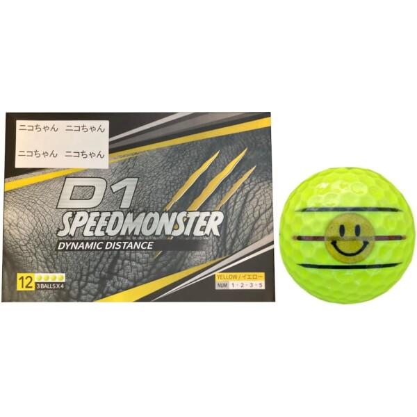 HONMA ホンマ D1 スピードモンスター Speed Monster BT2003 ライン入り (黄１ダース_ニコちゃん)商品コード：49077661498型番：スピードモンスターカラー：ホワイト3本線