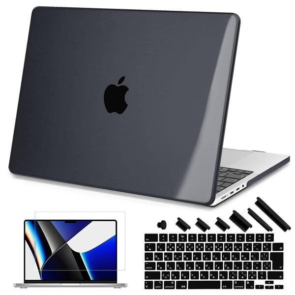 Teryeefi MacBook Pro 1４ インチ ケース M4 M3 M2 M1 2025-2021 発売対応,(モデル：A2779/A2442 M2 M1 Pro/M1 Max), 軽量 排気口 保護カバー＆JIS日本語キーボードカ...