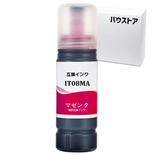 バウストア IT08MA (鉛筆削り) マゼンタ用互換インクボトル 1個 PX-M6711FT PX-M6712FT PX-M791FT PX-S6710T商品コード：49077678300型番：E-IT08-M1サイズ：1個カラー：マゼン...