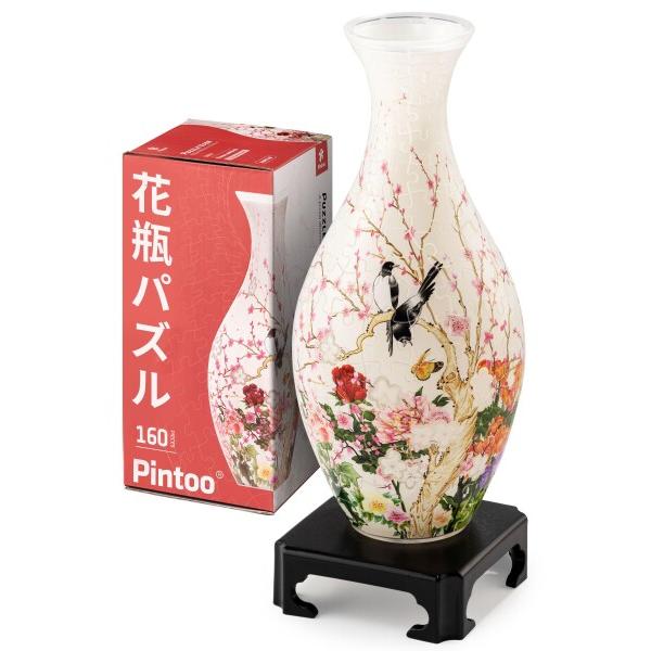 ピントー(Pintoo) 160ピース 3D立体花瓶パズル(11X11x24cm)生け花 水栽培可能 プレゼント インテリア(S1035)商品コード：49077729039型番：S1035サイズ：透明感カラー：花の香りにさえずる鳥【ユニーク...