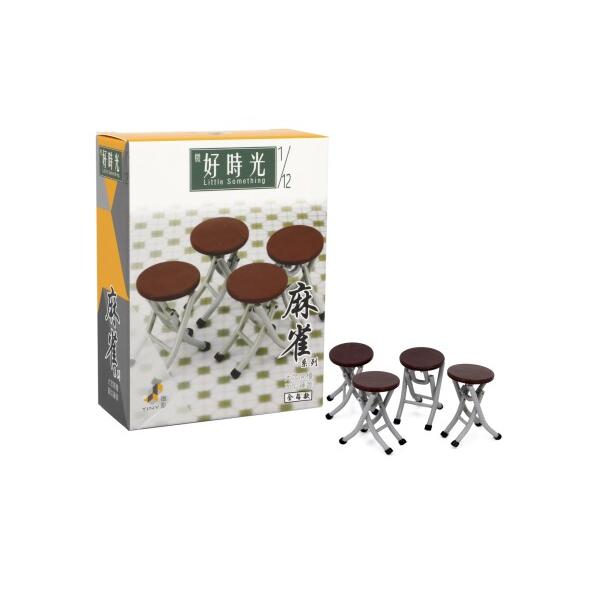 TINY 1/12 微好時光 マージャンシリーズ ミニチュアフィギュア (折りたたみいす)商品コード：49077737998型番：LST004567カラー：折りたたみいす【マージャンシリーズ】これらのミニチュアは、細部までリアルに再現されて...