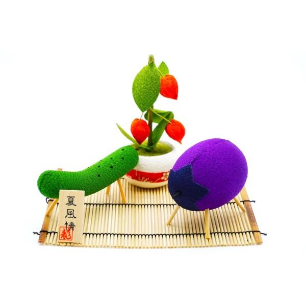 お盆飾り 牛馬・牛（ナス）と馬（キュウリ）・ほおずき・まこもセット 精霊馬 レーヨンちりめん・竹製品 国産品商品コード：49077772315型番：r-eサイズ：小さいカラー：お盆飾り 牛馬・牛（ナス）と馬（キュウリ）・ほおずき・まこもセッ...