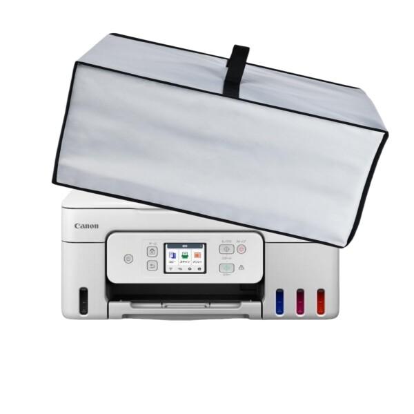 プリンターカバー 対応：キヤノン複合機 G3390カバー プリンター保護ケース ダストカバー ほこり抜けカバー ナイロン生地 防水 防塵 防静電 PCアクセサリ44CMX40CMX16CM (グレー)商品コード：49077884260型番：...