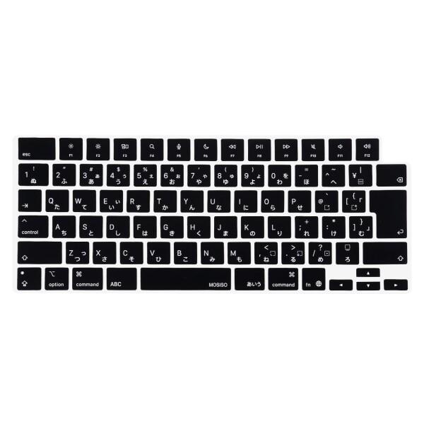 MOSISO ノートパソコン キーボードカバー 対応機種 MacBook Air 13.6/15 (M5 M4チップ) 2026 2025発売 A3449 A3240 A3448 A3241/Pro 14/16インチ M5/Neo 13イン...