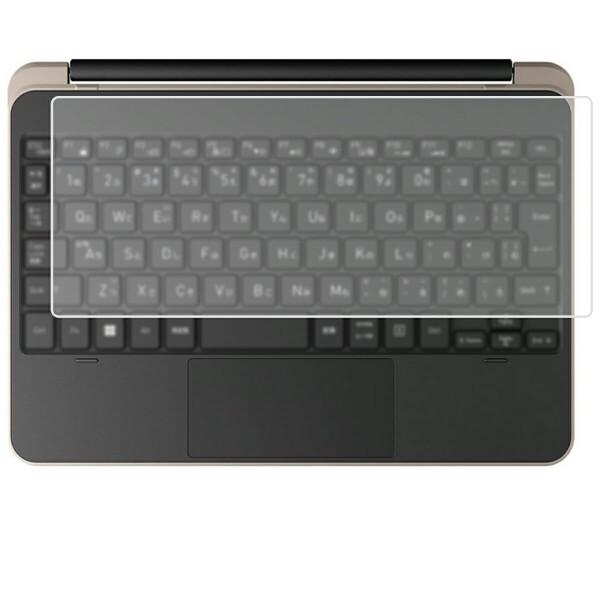 ClearView dynabook K2 2024/25年モデル 用 キーボードカバー 保護 フィルム 日本製商品コード：49077885697型番：MM-F-N-KB-K2-KZ20-X-24SPカラー：無地【ぴったり専用サイズ】キーボ...