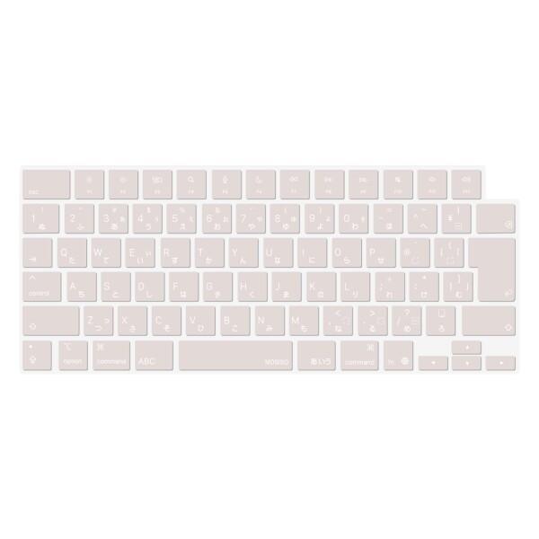 MOSISO ノートパソコン キーボードカバー 対応機種 MacBook Air 13.6/15 (M5 M4チップ) 2026 2025発売 A3449 A3240 A3448 A3241/Pro 14/16インチ M5/Neo 13イン...