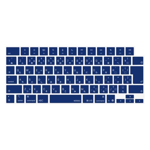 MOSISO ノートパソコン キーボードカバー 対応機種 MacBook Air 13.6/15 (M5 M4チップ) 2026 2025発売 A3449 A3240 A3448 A3241/Pro 14/16インチ M5/Neo 13イン...