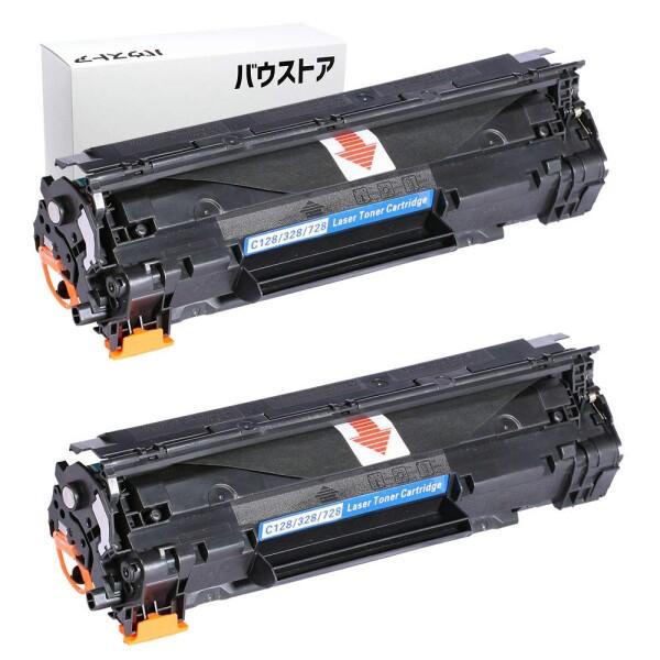 キャノン Canon CRG-328 互換トナーカートリッジ 2個 L410 L250 MF4410 MF4420n MF4430 MF4450 MF4550d MF4570dn MF4580dn MF4750 MF4820d MF4830...