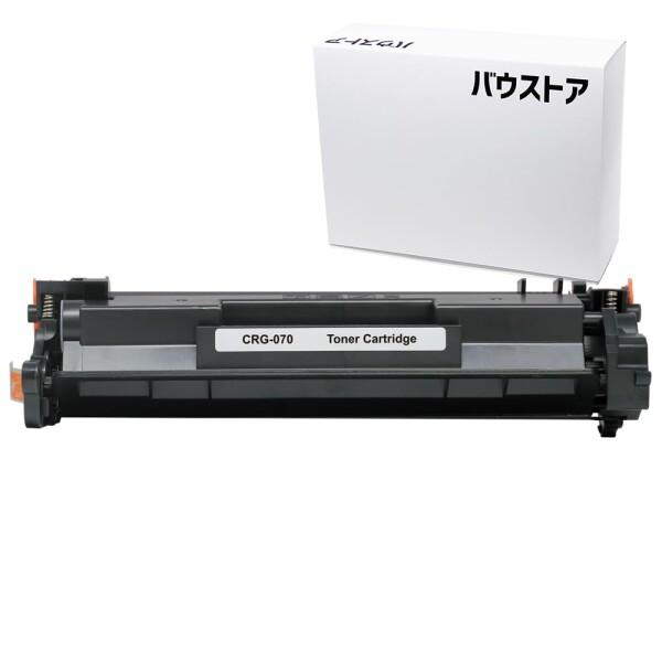 バウストア Canon CRG-070 残量表示対応 互換トナーカートリッジ １個 MF467dw LBP244 LBP241商品コード：49077887149型番：CRG-070サイズ：Mediumカラー：ブラックCanon CRG-07...