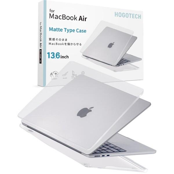 2026 M5対応MacBook Air 13.6インチ用 ケース カバー クリアマットカバー (M4/M3/M2) A3449 A3240 A3113 A2681 HOGOTECH商品コード：49077963603型番：case-macサ...