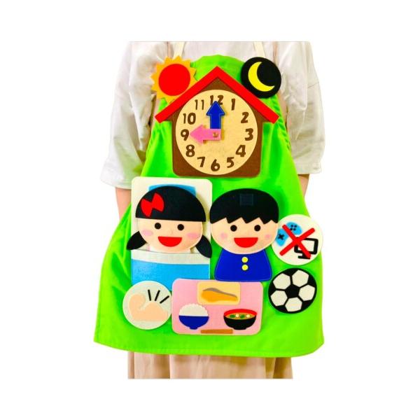 てくてくも(R) 教育エプロン 生活習慣〜はやね・はやおき・あさごはん〜 早寝早起き朝ごはん 人形シアター 保育士 行事 エプロン 完成品 (1.エプロンセット)商品コード：49078015968型番：TTK-0303カラー：1.エプロンセ...