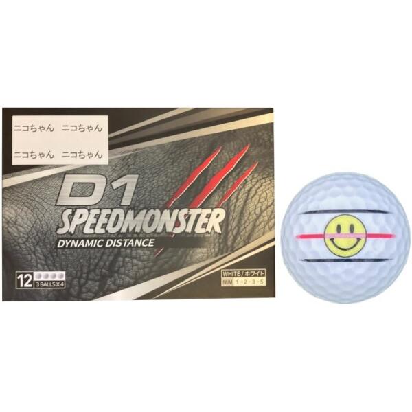 HONMA ホンマ D1 スピードモンスター Speed Monster BT2003 ライン入り (白１ダース_ニコちゃん)商品コード：49078026917型番：スピードモンスターカラー：ホワイト3本線