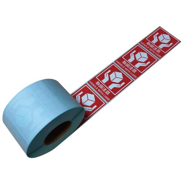 Hanaten 荷札シール 50mm×60mm 英語表記 (取扱注意, ５００枚×１ロール)商品コード：49078186221型番：50-60-500pcsサイズ：５００枚×１ロールカラー：取扱注意シールサイズ:50mm×60mm。1ロール...