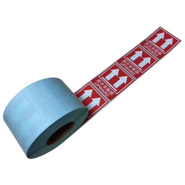 Hanaten 荷札シール 50mm×60mm 英語表記 (逆さま厳禁, ５００枚×１ロール)商品コード：49078186224型番：50-60-500pcsサイズ：５００枚×１ロールカラー：逆さま厳禁シールサイズ:50mm×60mm。1ロ...