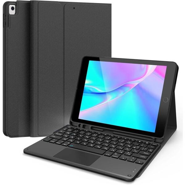 Earto iPad 9世代 8世代 7世代 キーボードJIS基準日本語配列 iPad 10.2/10.5 タッチパッド搭載 脱着式 多角度調整 (ペンシルホルダー付き) type-c充電式 マグネット アイパッド10.2インチキーボード(...