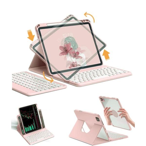 360°回転 iPad Air 11インチM4 M3 M2/Pro 11第4 3 2 1世代/Air 第4 5世代 10.9インチとの互換性ありキーボードケース 取外し可能 クリアカバー 縦置き 磁気吸着 分離式 Bluetoothキーボー...
