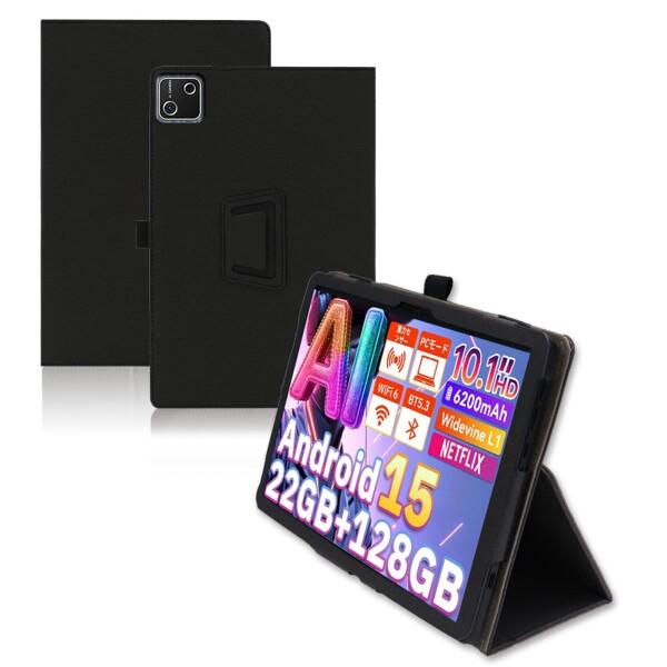 For Higrace G13/BottHealth Sankola ケース 10.1インチ Mosasa HiGrace 10インチ タブレット スタンド 機能 角度調整 上質PUレザー キズ防止 軽量 カバー 全面保護 タブレット用アク...