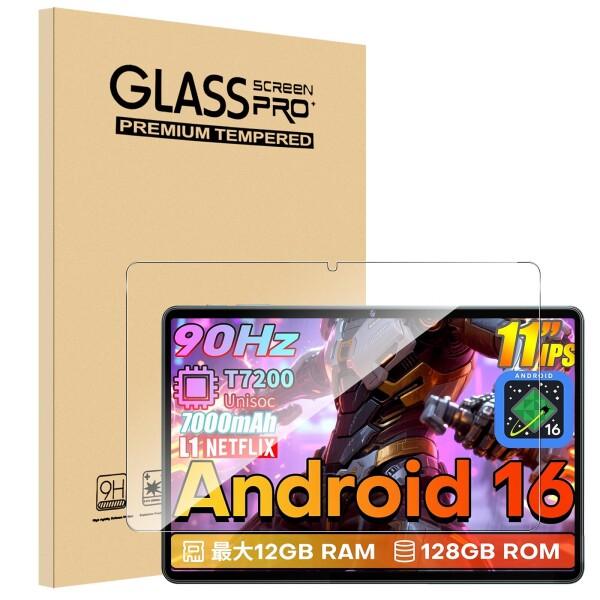 For TECLAST P50t/DOOGEE U11 Pro/U11/G6 フィルム Mosasa ガラスフィルム 衝撃吸収 9H硬度 飛散防止 2.5Dラウンドエッジ 自動吸着 気泡ゼロ 高透過率 高感度商品コード：4907818962...