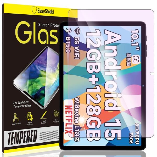 ブルーライトカット For Bmax I10 Plus 用の ガラスフィルム 10.1インチ 用の フイルム For Bmax I10 Plus/TPZ T10B 用の 保護フィルム 衝撃吸収 目に優しい 貼り付け簡単 気泡防止 高光沢 高...