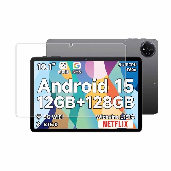 BMAX I10 Plus ガラスフィルム BMAX I10 Plus 用 ガラス フィルム 10.1インチ 用 保護フィルム 強化 ガラス 高透過 高光沢 硬度9H 2.5Dラウンドエッジ 自動吸着 気泡ゼロ 飛散防止 指紋防止 撥水撥油...